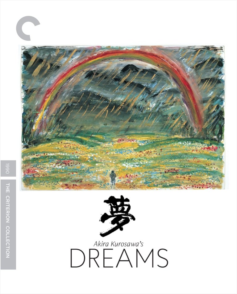 Sports Analogies Hidden In Classic Movies – Volume 111: “Dreams” – Dubsism